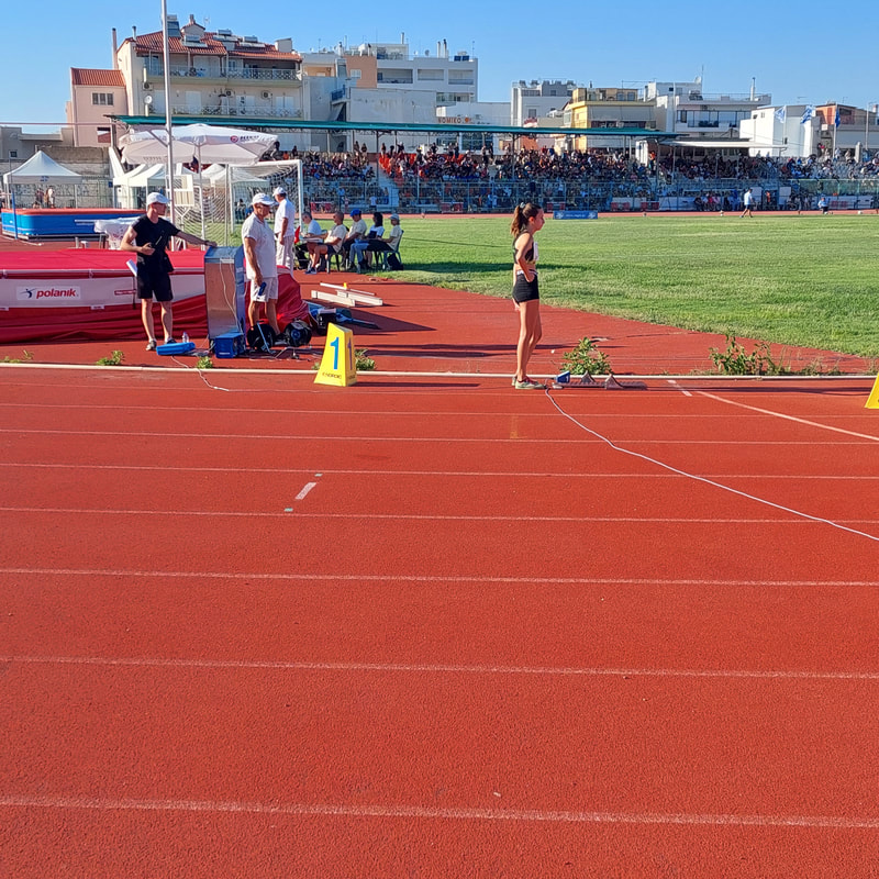 Νέα - ΣΚΑ ΧΟΛΑΡΓΟΥ-ΠΑΠΑΓΟΥ ΣΤΙΒΟΣ